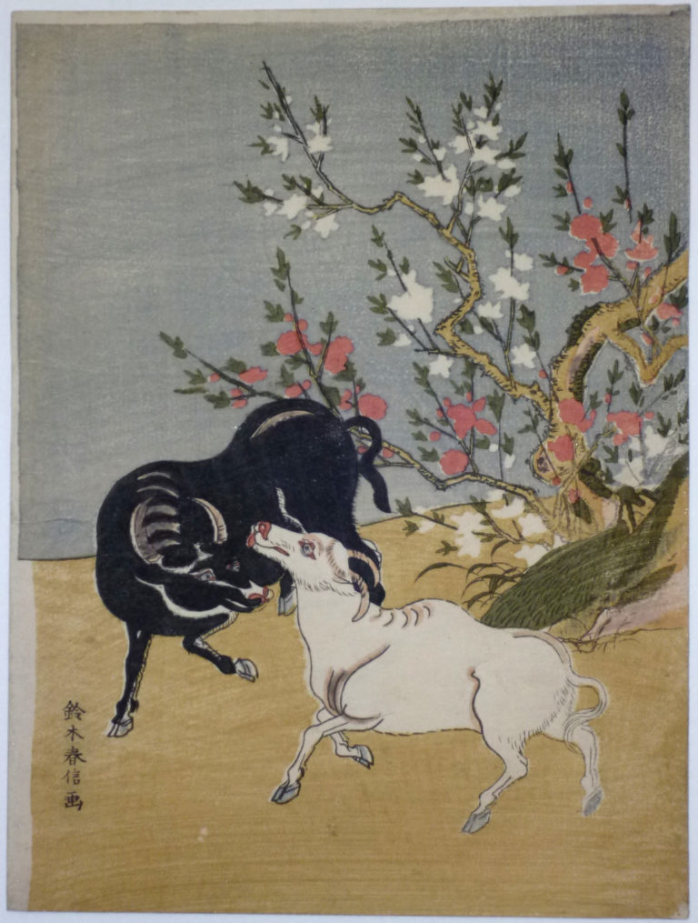Suzuki Harunobu (1725 -1770) - netmundi.org