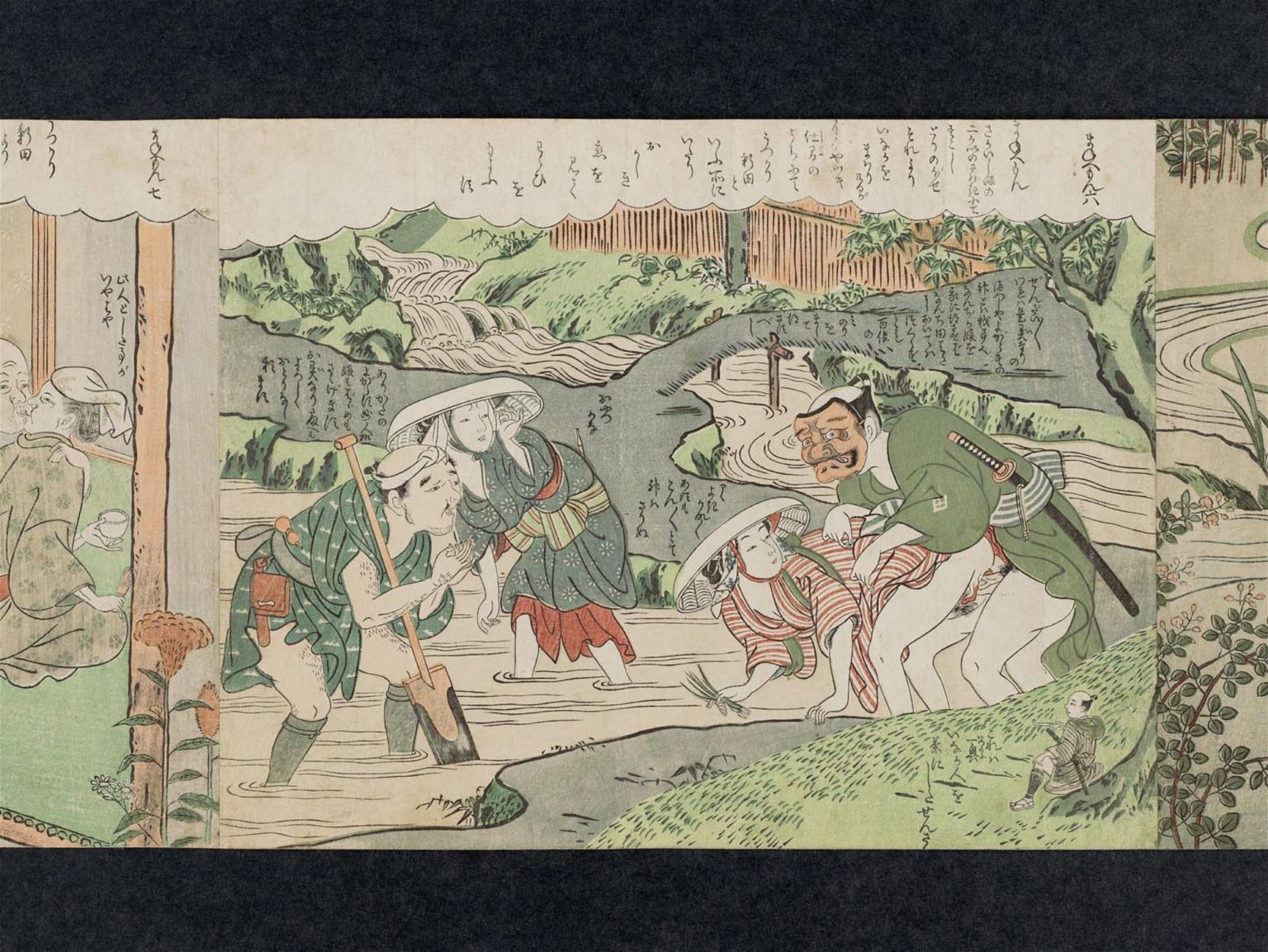 Suzuki Harunobu (1725 -1770) - netmundi.org